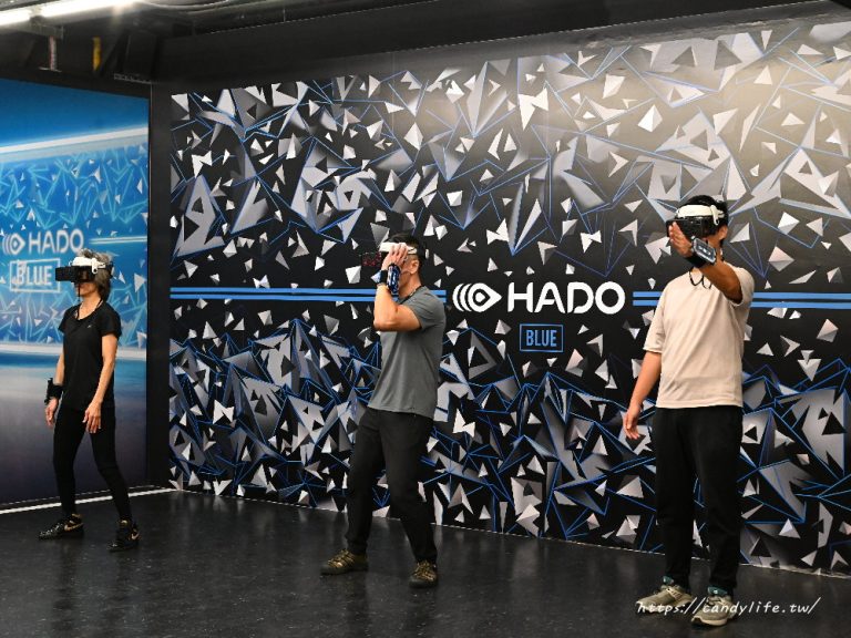 HADO AR 電子躲避球｜全台首間HADO AR電子躲避球在台中，想要龜派氣功不再是幻想，預約看這邊～ - 糖糖's 享食生活
